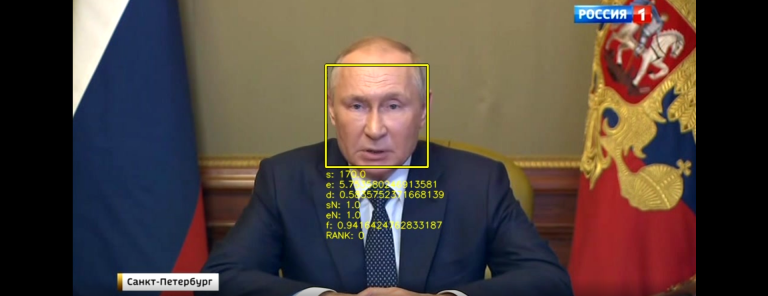Visual Explorer: Experiments With Machine Vision & Face Detection – The ...