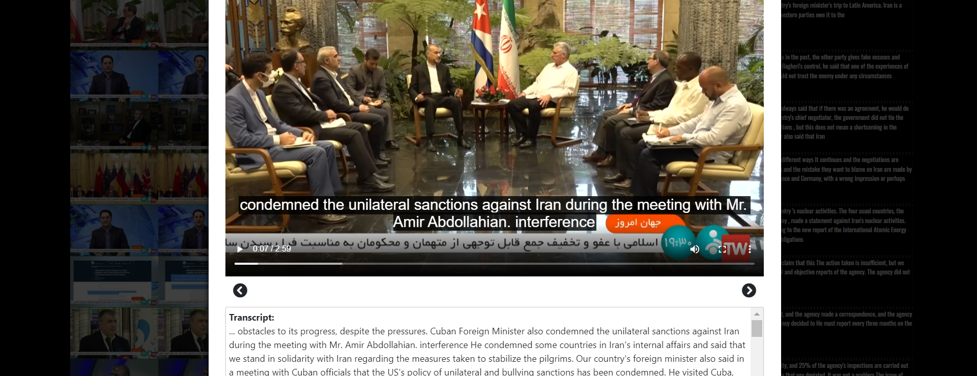 Tesseract: Persian OCR Experiments Coming Soon – The GDELT Project