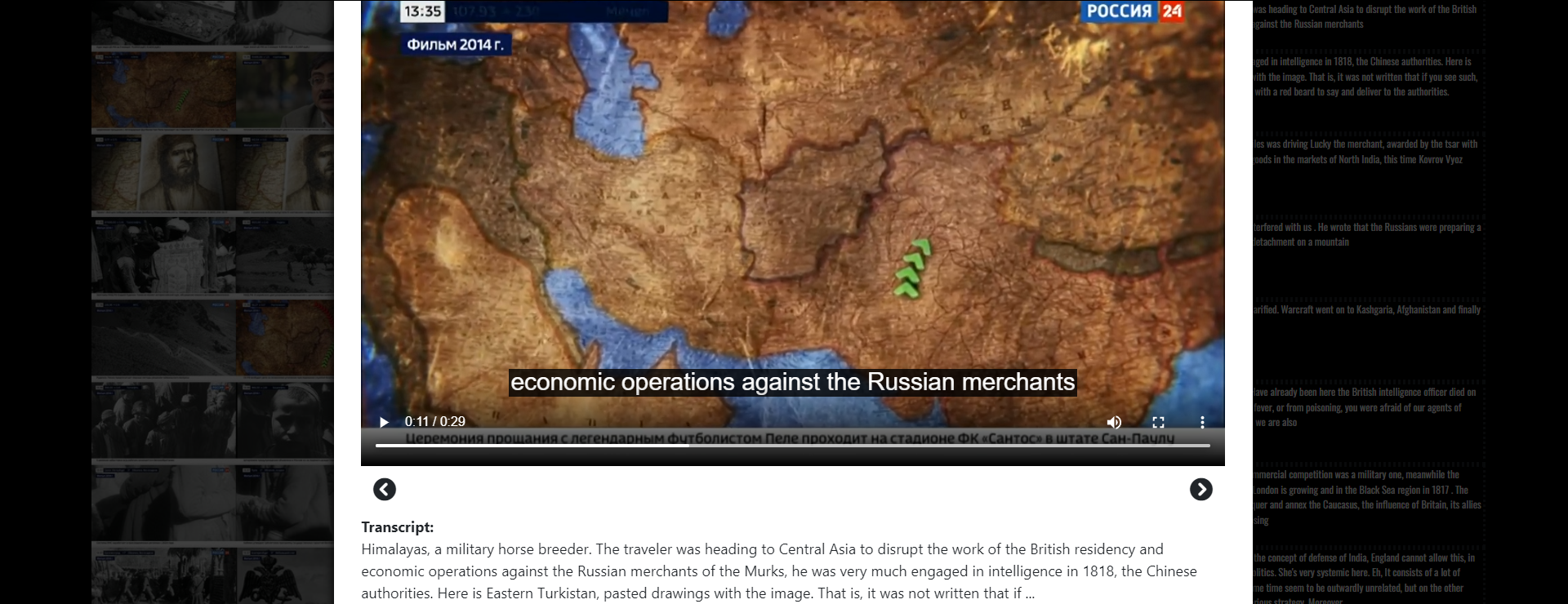Spinmeisters Of Russia: British Interference With Russian Interests In ...